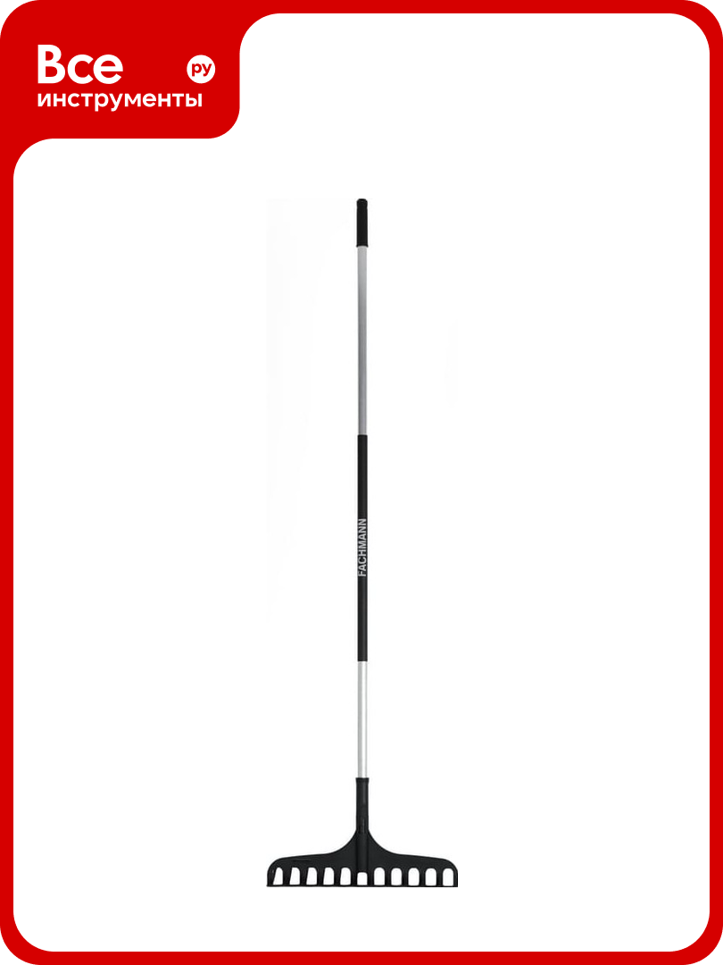 Грабли универсальные Fachmann с черенком 05.177/001, пластиковые