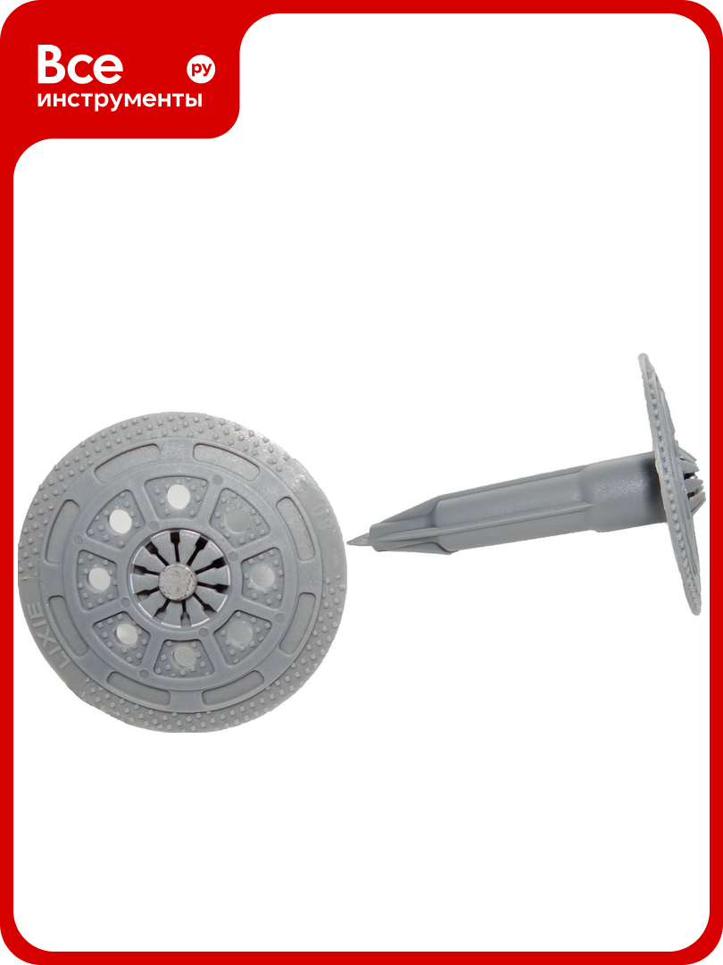 Тарельчатый дюбель-гриб LIXIE 50 шт. JBD60-30-90K, высокопрочного пластикового корпуса, 90 мм