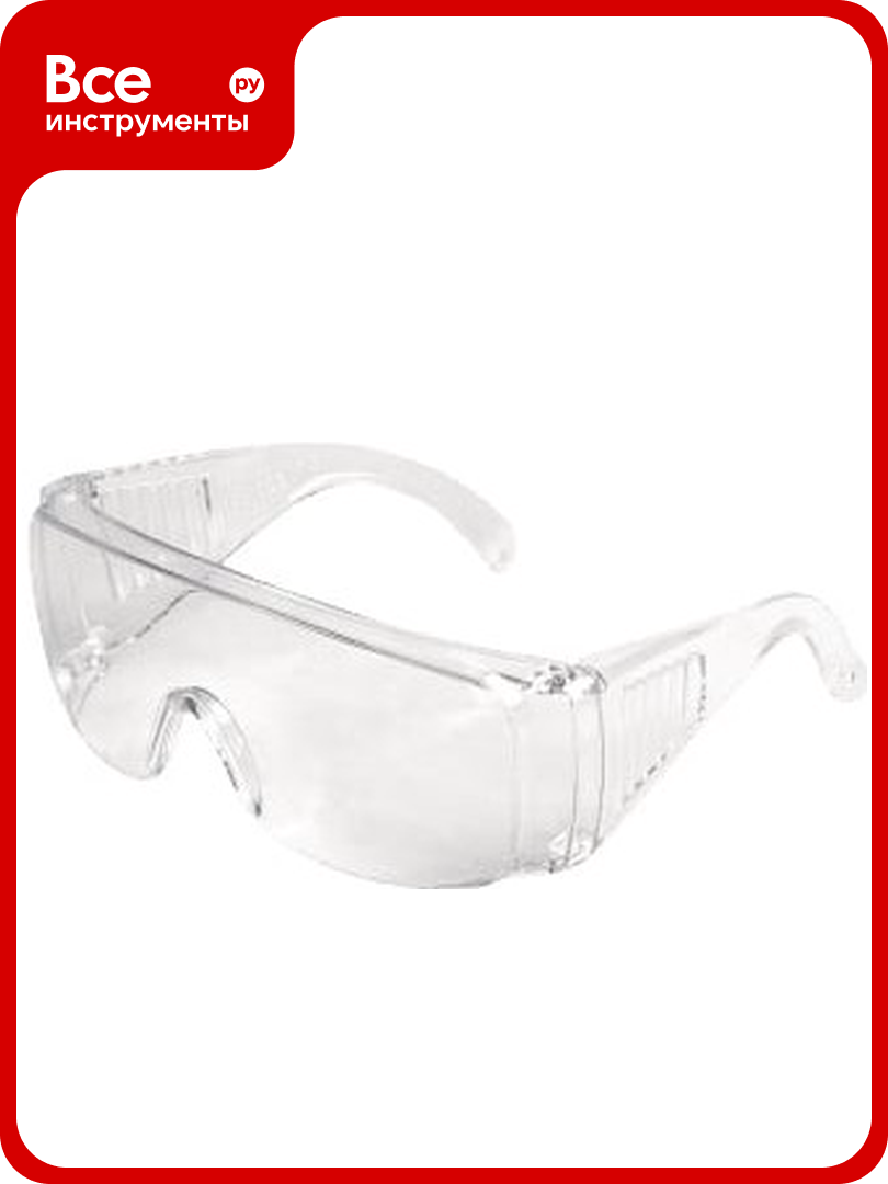 Очки ГК Спецобъединение защита тип Люцерна, прозрачные Очк 050.00