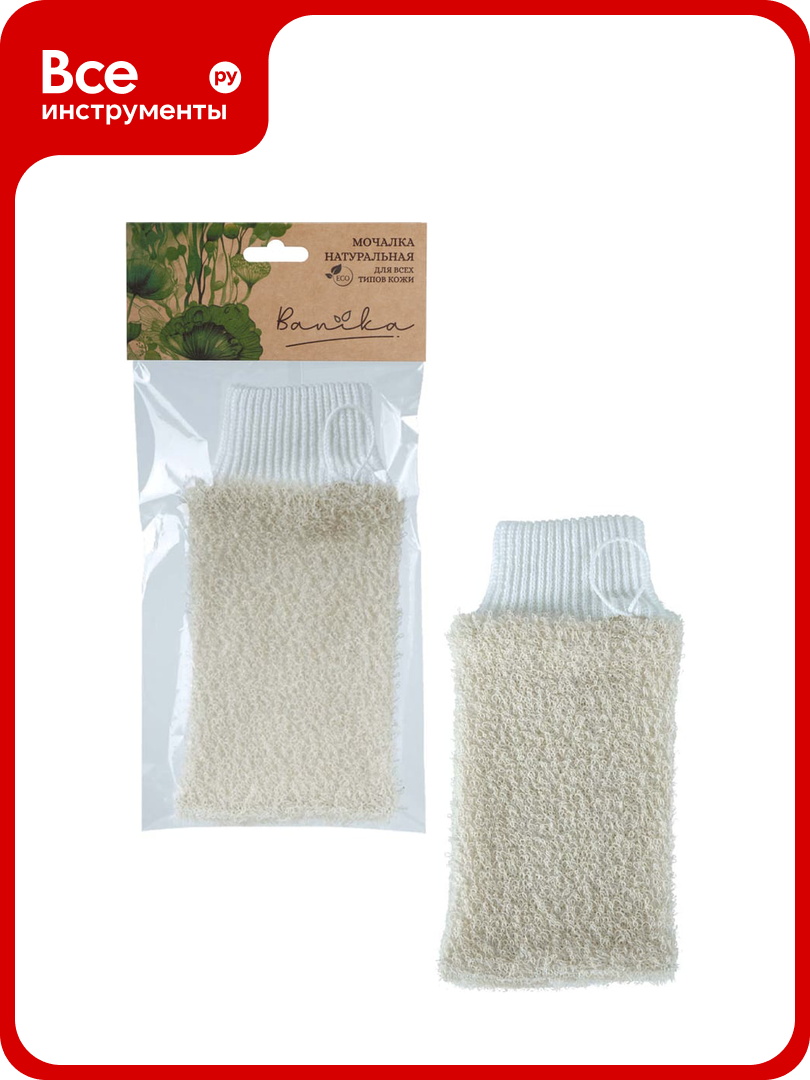 Мочалка Banika "Рукавица", хлопок, 23x11см М424
