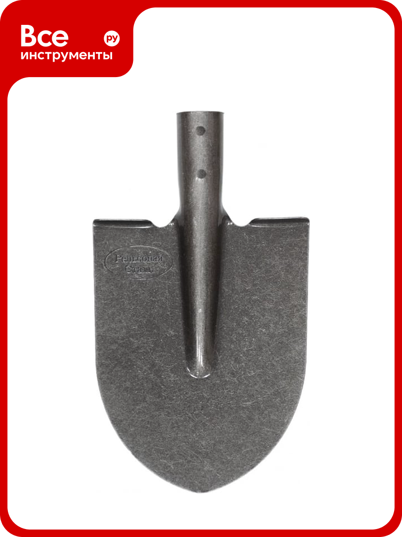 Штыковая дачная лопата без черенка ZOLDER лшдр K-5/12 ЭК000137799, для работ саду остроконечная форма позволяет легко