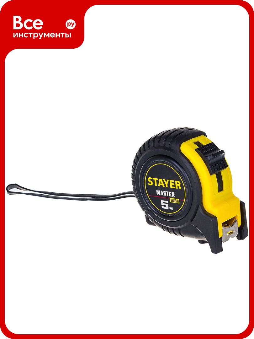Рулетка Stayer MASTER 5м / 19мм в ударостойком обрезиненном корпусе_z01