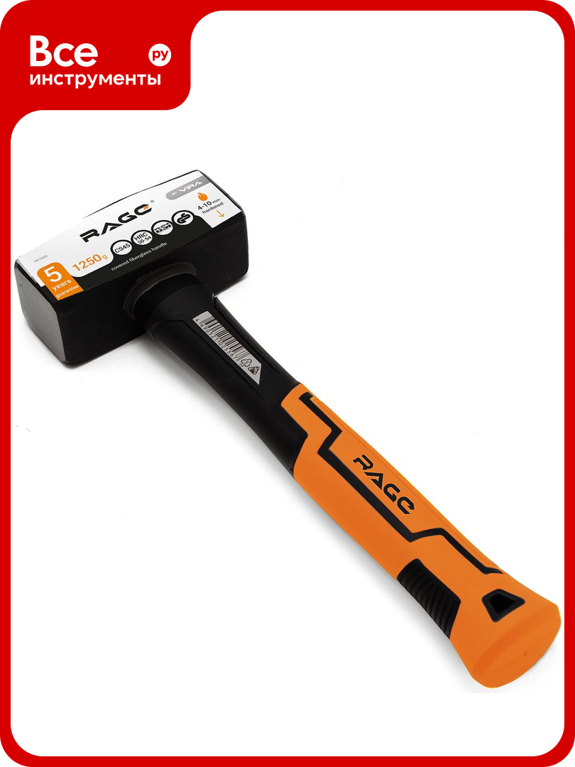 Кувалда RAGE by VIRA 1250г 901000, 1250 г, резиновая