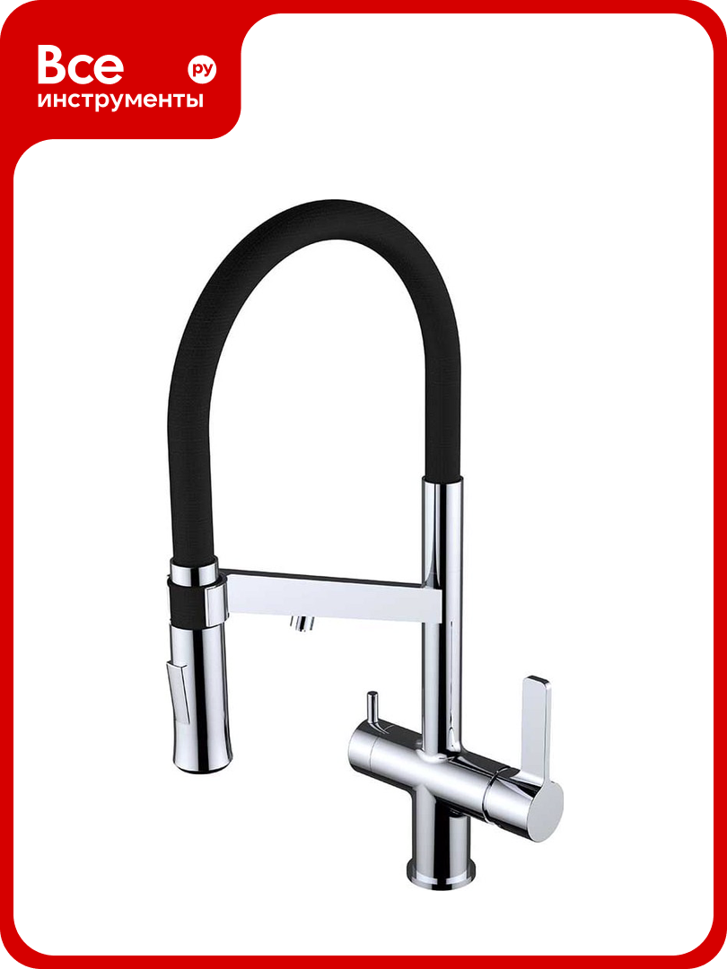 Комбинированный смеситель для кухни CLEVER CHEF WT19 с выходом для питьевой воды 60729