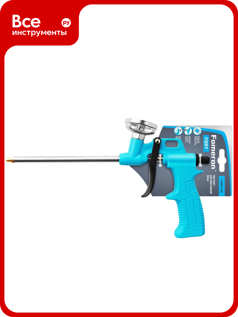 Пистолет для монтажной пены с металлическим адаптером Fomeron fort 590223, пластиковая