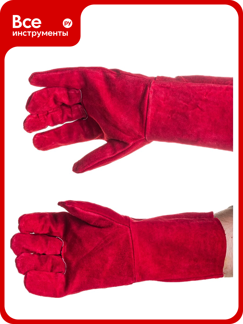 Спилковые краги ZOLDER размер 14 DH003, Это гарантирует длительную эксплуатацию