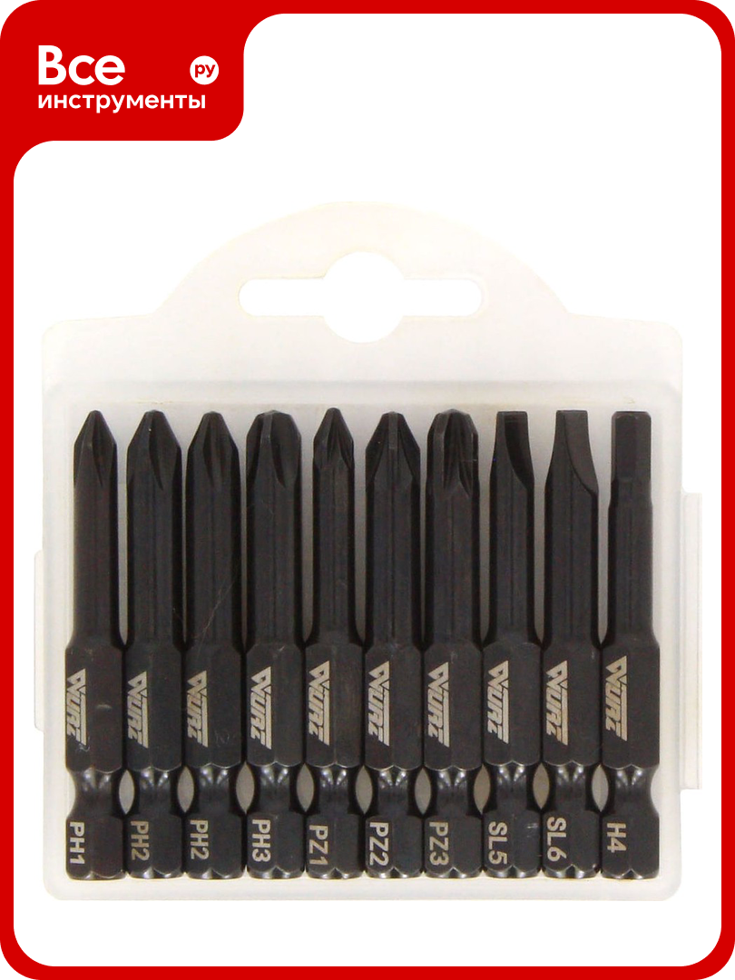 Набор магнитных бит WURZ 4200 со стальными односторонними головками и магнитным держателем в удобном футляре