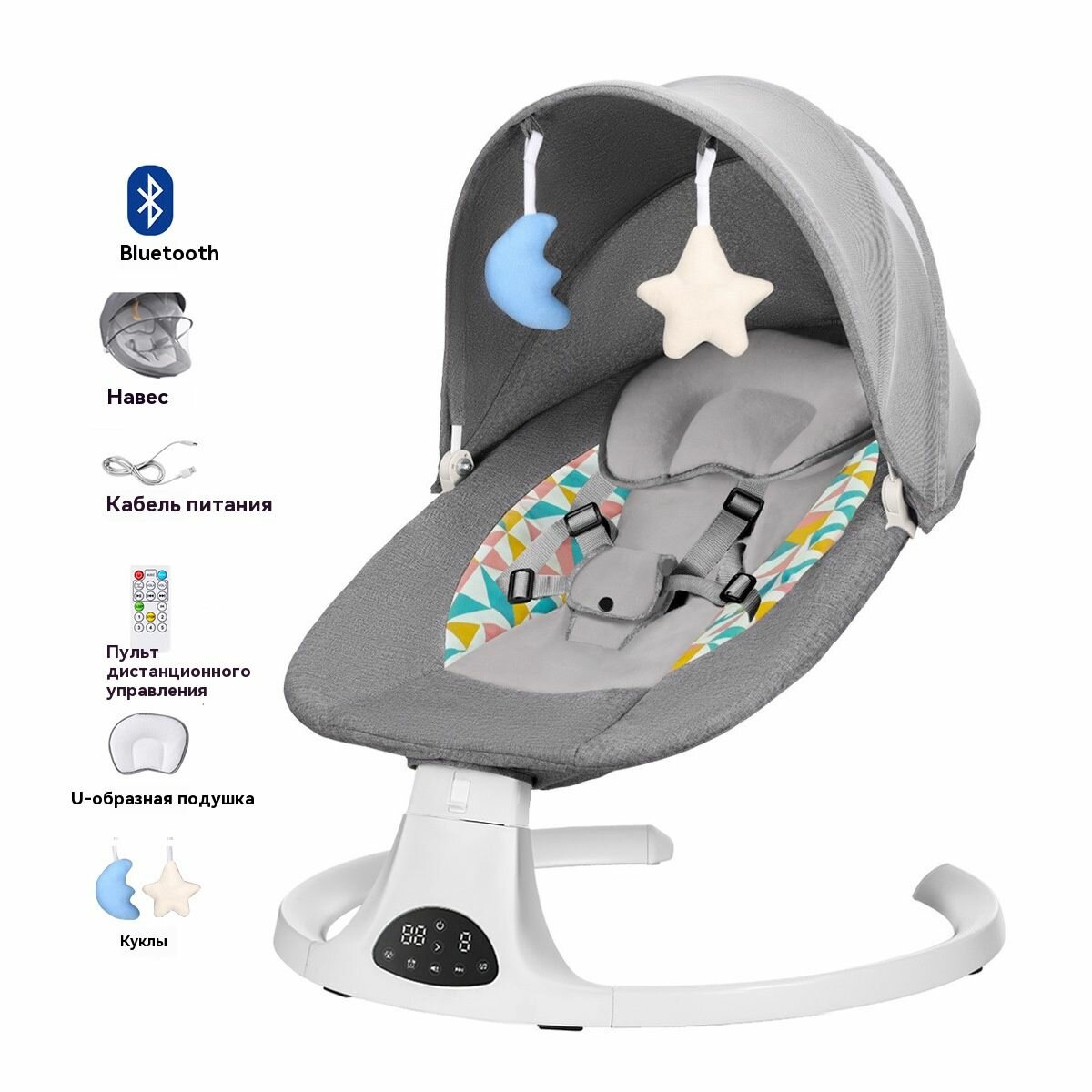 Электрические Детские Качели Baby Swing для Новорожденных 0-6 мес: 5 Режимов, Музыка, Таймер, Съемные Игрушки