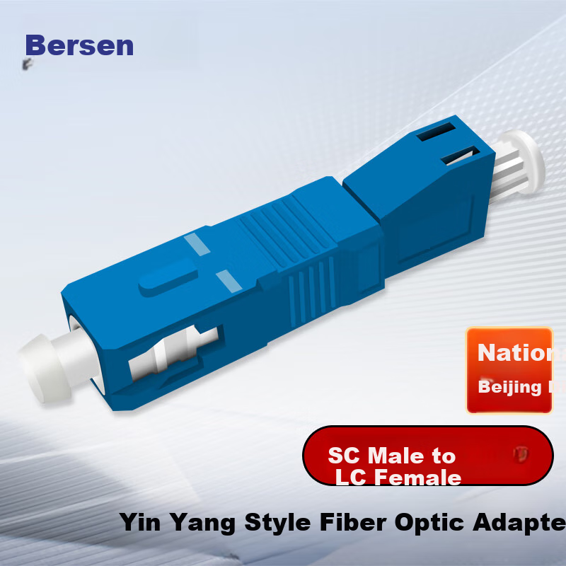 Bersen SC to LC Single Mode Fiber Optic Coupler Flange Adapter Connector Converter BSD-SC-LC-1