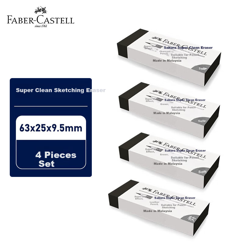 Faber-Castell Eraser Art Supplies Sketch Super Clean Eraser 4-Pack