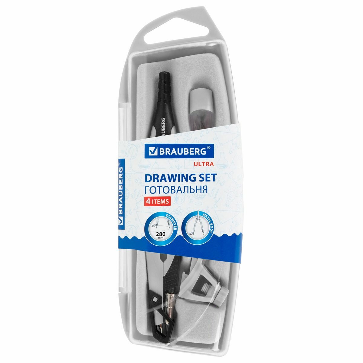Готовальня 9 предметов Brauberg Ultra, циркуль 135мм, запасные грифели, насадка, графитовый (210821)