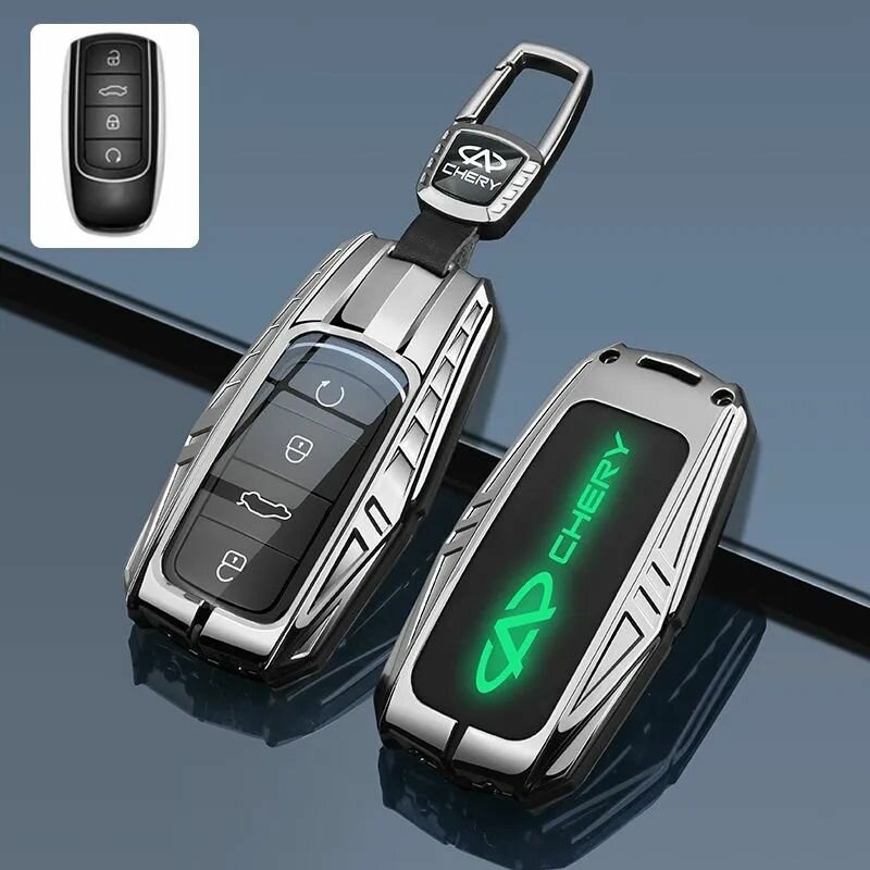 Чехол для автомобильного ключа Chery подходит для Chery Tiggo 8Pro Tiggo 8plus 5plus 7pro Arrizo