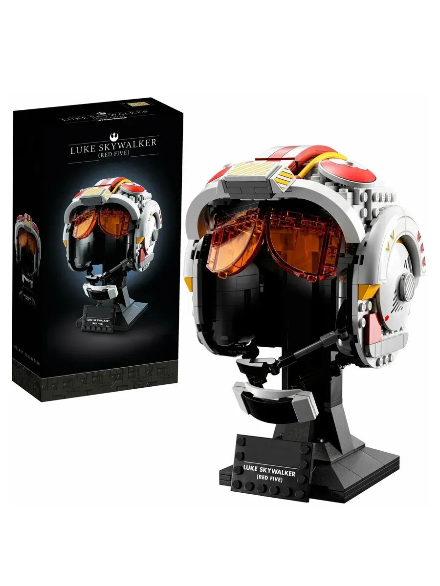 Конструктор Шлем Люка Скайуокера, 99034