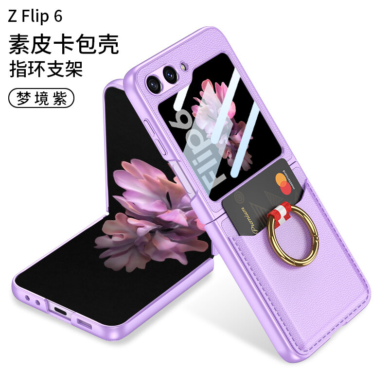 Подходит для Samsung Galaxy Z Flip7 FE / Самсунг Галакси Z Flip 7 FE Чехол для смартфона, с защитой камеры и противоударным, Z Flip7 FE, подставка, soft touch,360° Полная защита, накладка, резина, пластик