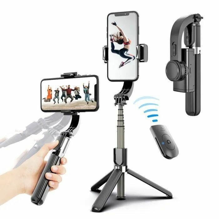 Стабилизатор для смартфона Goodly Stabilizer L08, 4 в 1, монопод, встроенный штатив, трипод для селфи с Bluetooth пультом