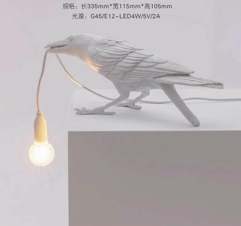 Бра E14 10W, гипсовый плафон, нейтральный белый, стильное и оригинальное