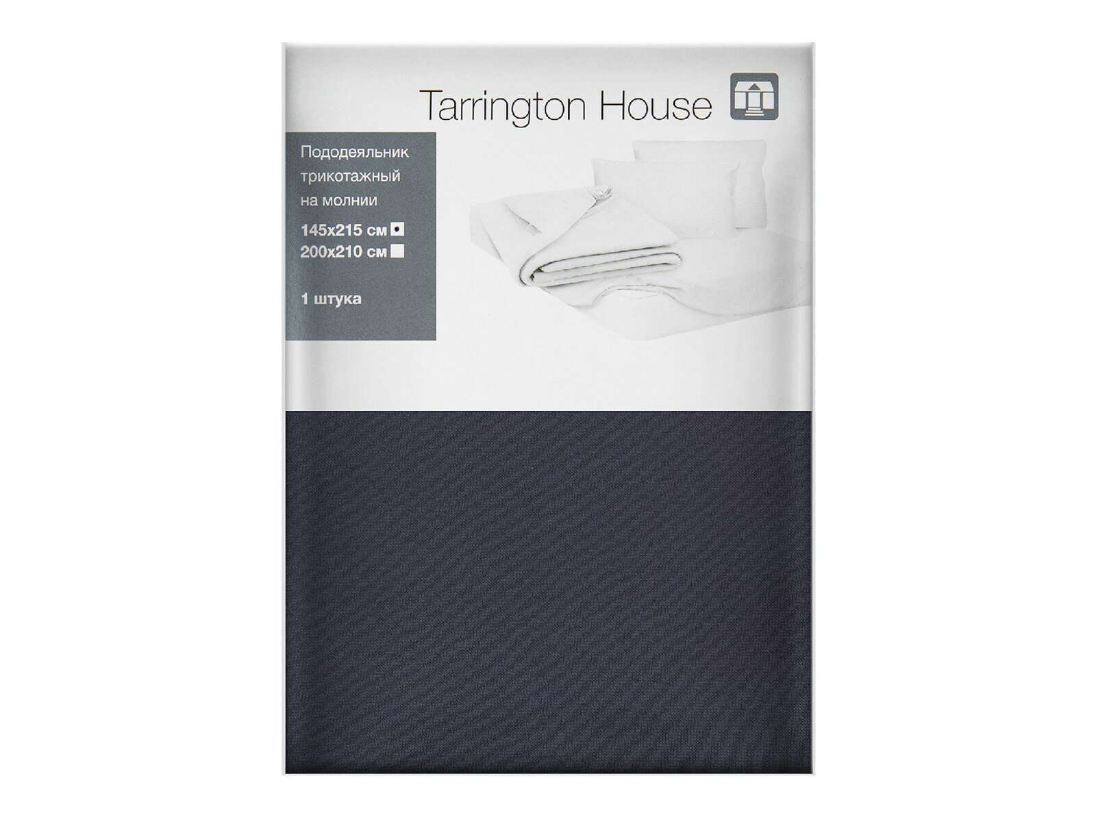 Tarrington House Пододеяльник графит трикотаж на молнии, 145 x 215см