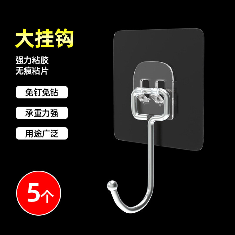 Сильные клейкие крючки и петли, без следов, клипсы, без отверстий, липкие подушки, аксессуары для стеллажей, без отверстий, буквы-закрепители