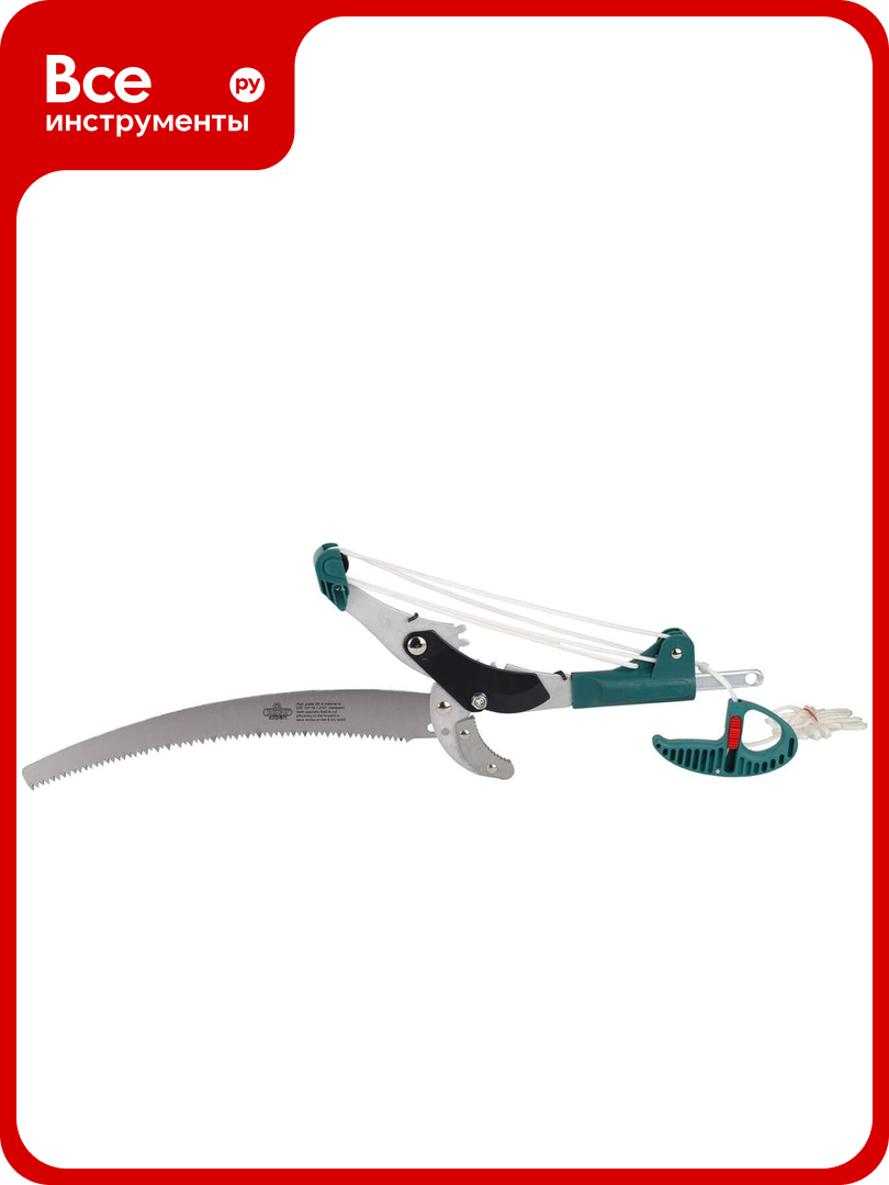 Штанговый сучкорез RACO 4218-53/376C из качественной стали