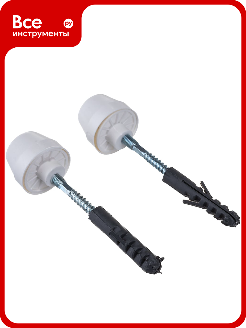 Комплект для крепежа умывальника VIPкрепеж 8х100, 2 шт. 20901 VIP, 8×100