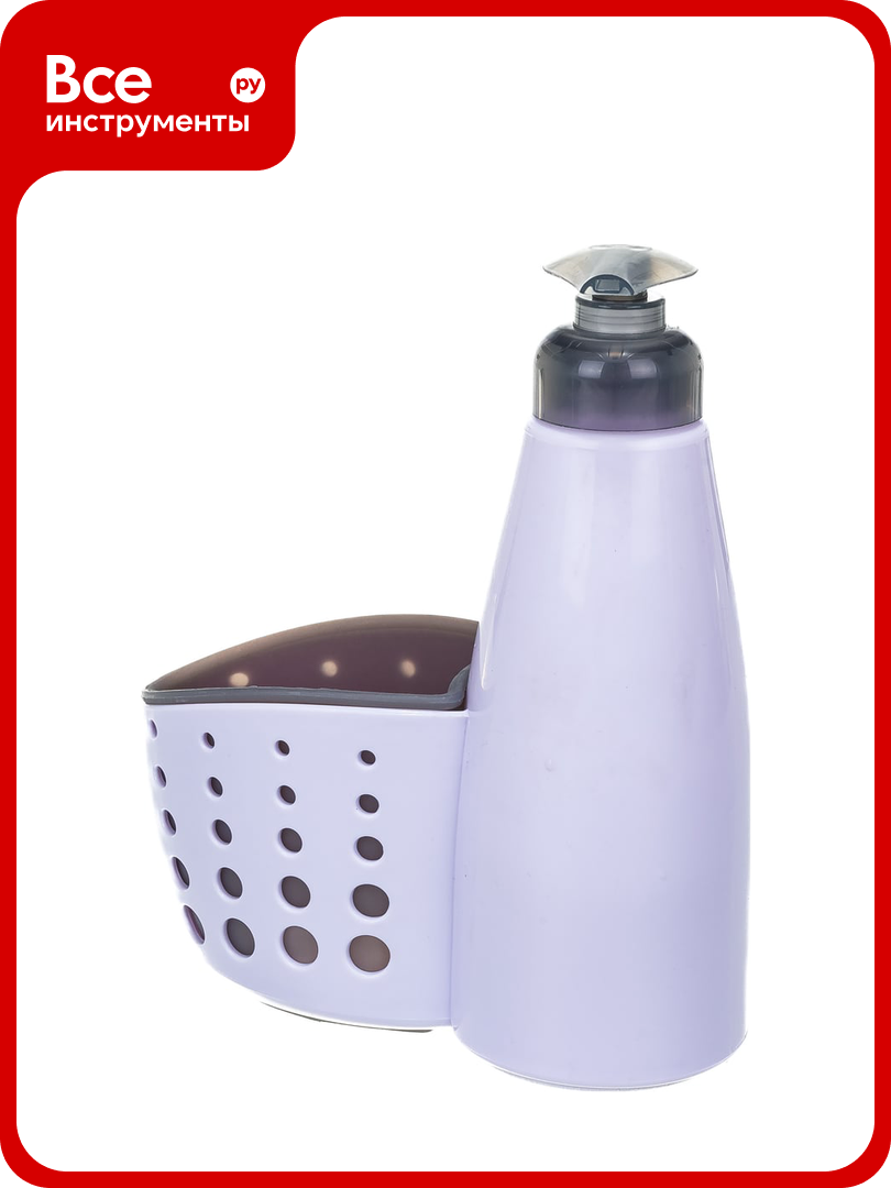 Диспенсер для жидкого мыла Рыжий кот Dispenser с местом для хранения губки для посуды