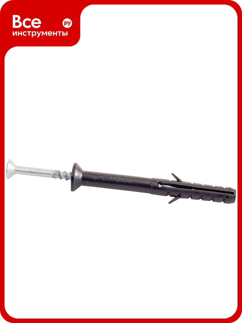 Дюбель-гвоздь потайной ООО "Тэмпо-Метиз" черный УС 6x60, цинк 150 шт 241709, 6×60