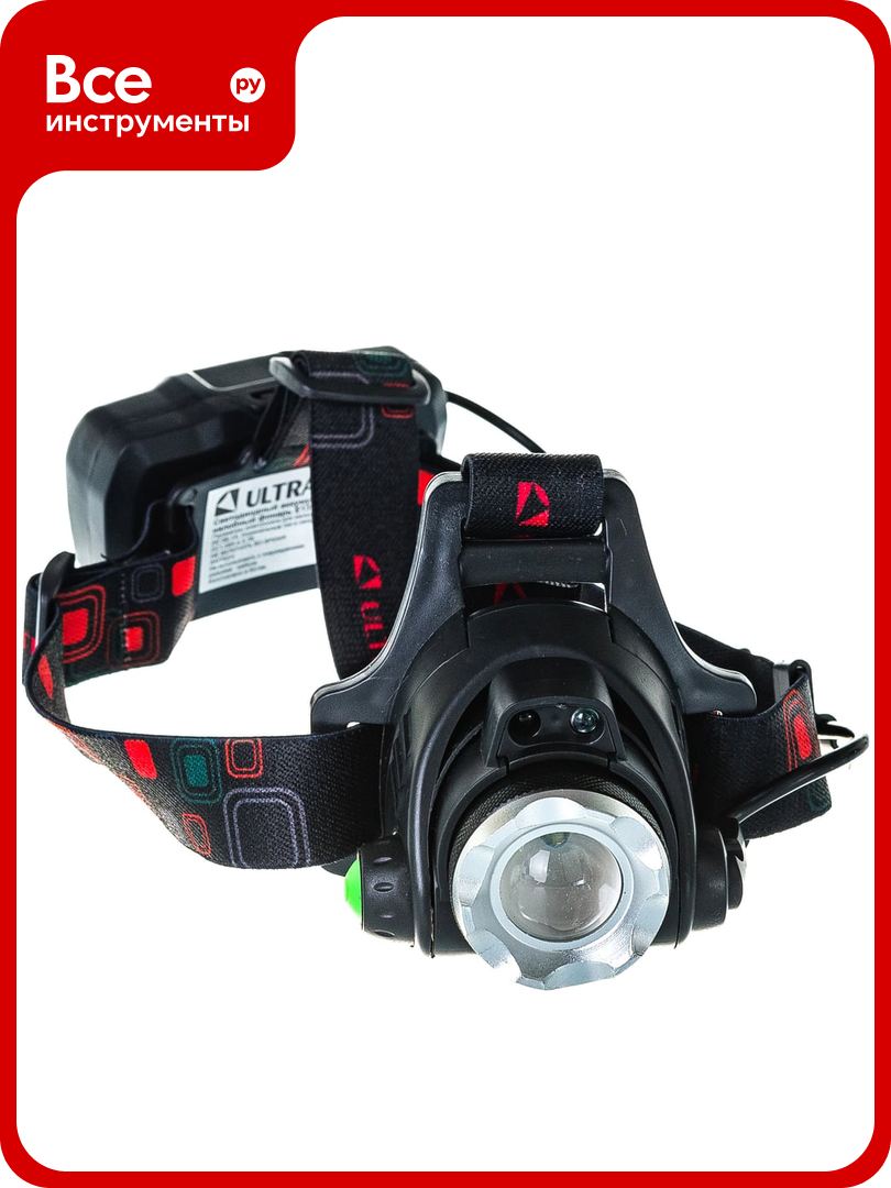 Фонарь налобный аккумуляторный лазеродиодный Ultraflash E1336 3,7В, черный 13906