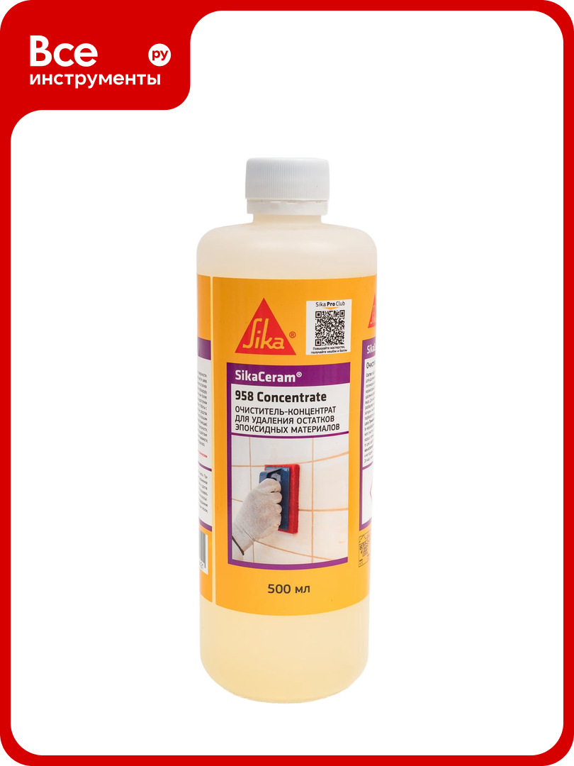 Очиститель-концентрат для эпоксидных материалов SIKA Ceram-958 Concentrate Бутыль 500мл, удаления свежих остатков