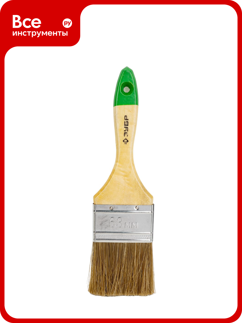 Плоская кисть ЗУБР лазурь-мастер 4-01009-063