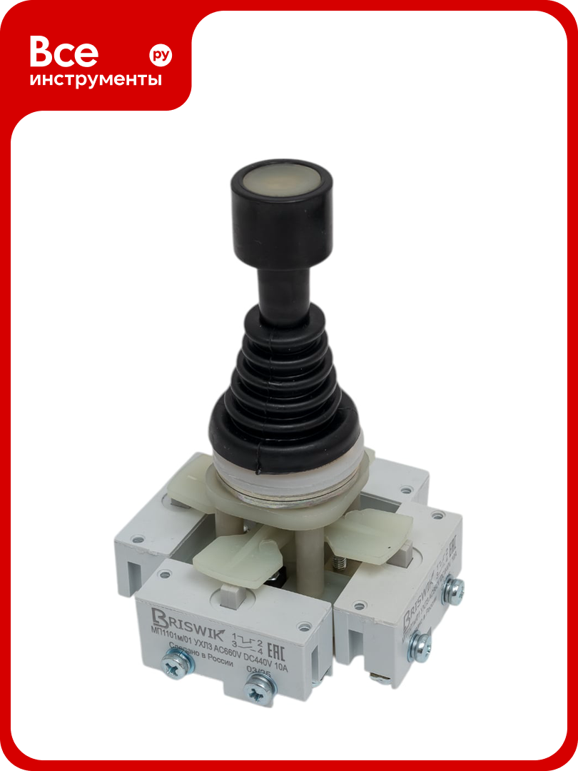 Крестовый переключатель Briswik ПК-12-21-822-54 УХЛ3 pk1221822. BR, металл