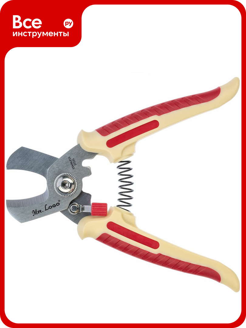 Электромонтажный кабелерез Mr. Logo макс диаметр кабеля 15 мм 2620, для удаления защитной изоляции