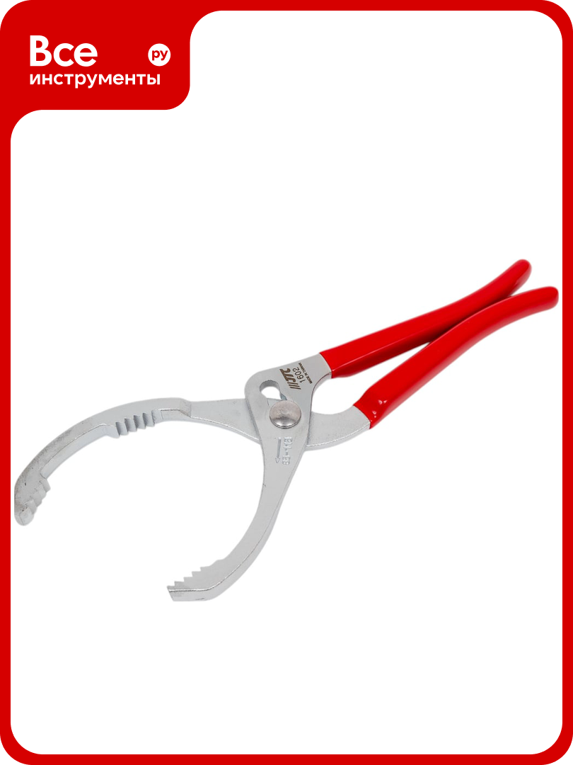 Съемник масляного фильтра 85-115мм переставные клещи JTC 1602