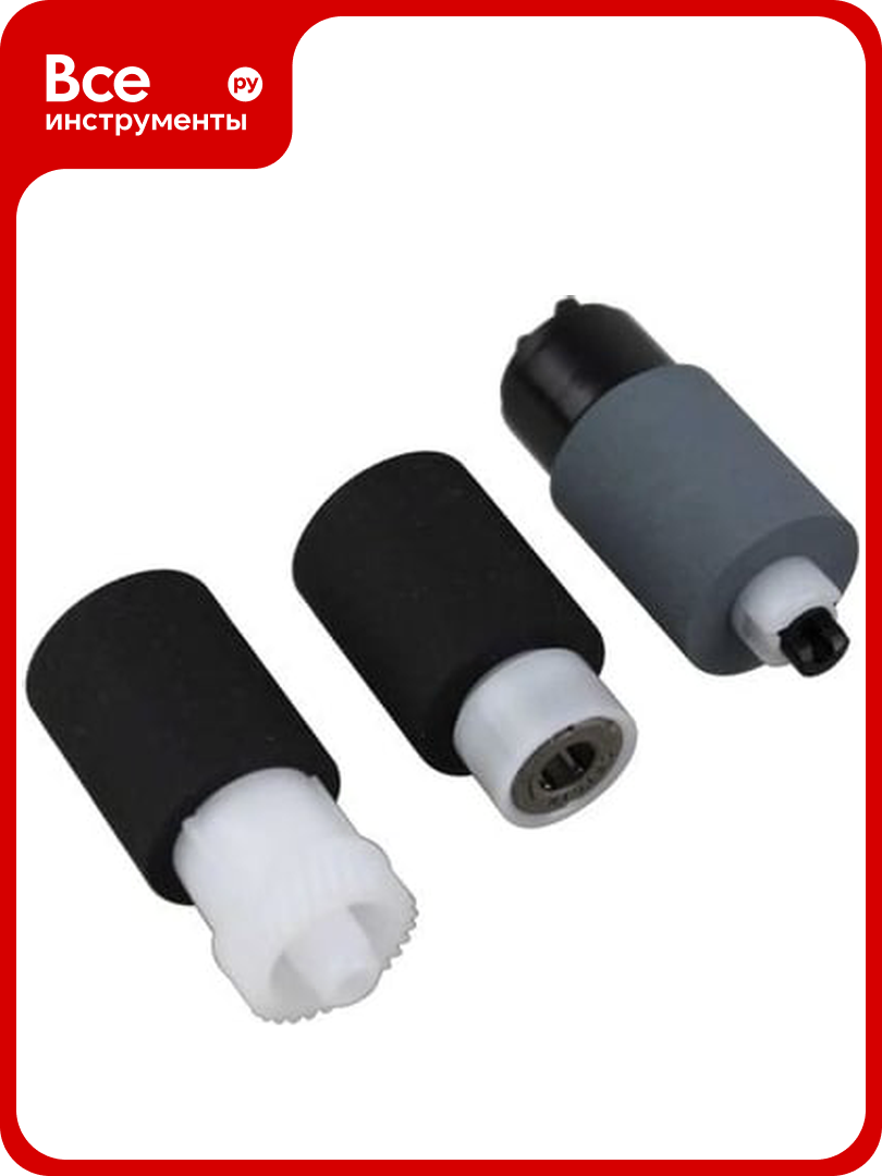 Комплект роликов CET 7806 (2F909171/2HN06080/2F906230) для Kyocera 2100/4100DN 3 штуки