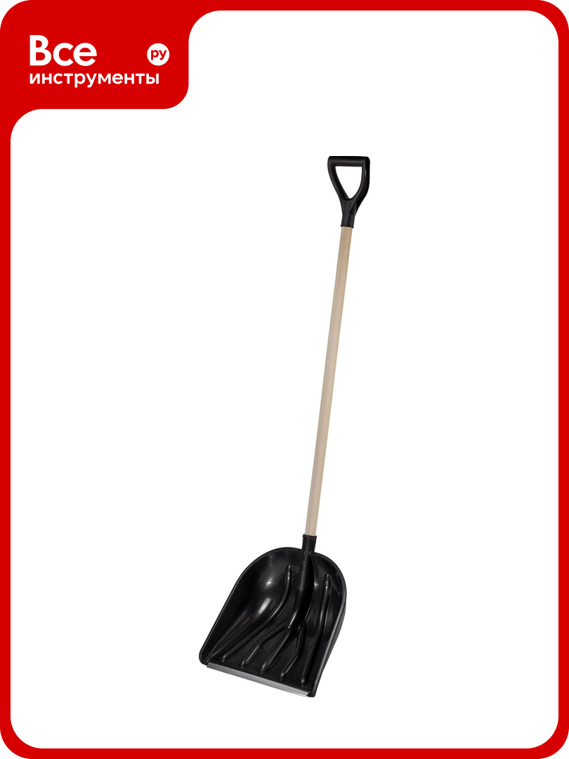Снеговая лопата с деревянным черенком и V-ручкой Cicle Купец 4607156362875