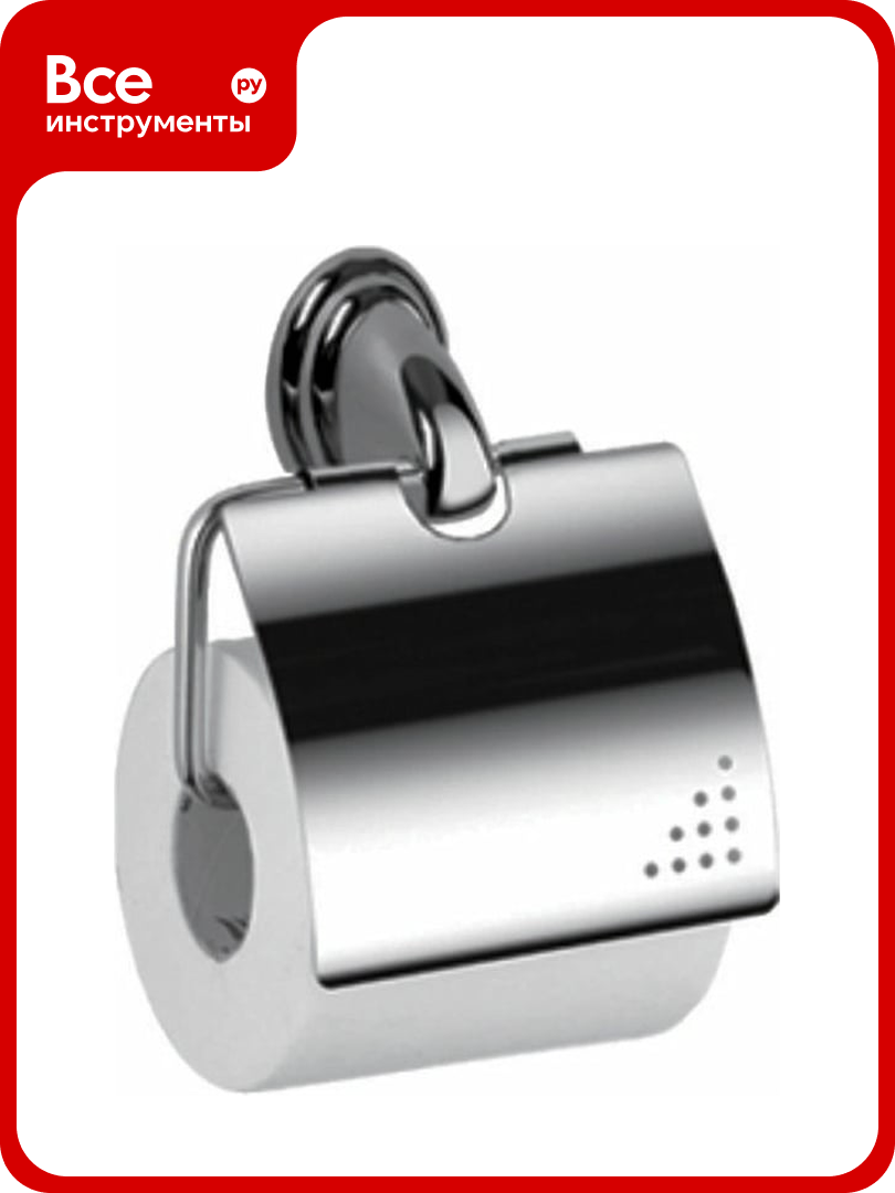 Настенный держатель для туалетной бумаги HAIBA с крышкой, металлический, хром