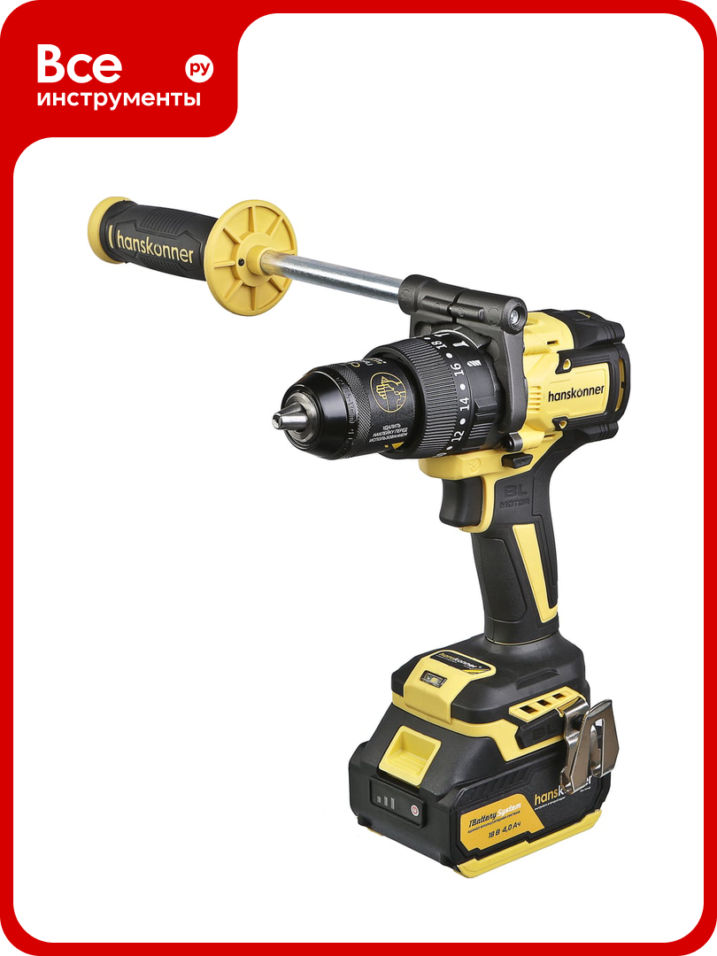 Аккумуляторная дрель Hanskonner б/щ удар,18В,1BatterySystem,150Нм,1х4Ач, ЗУ, кейс HCD2030