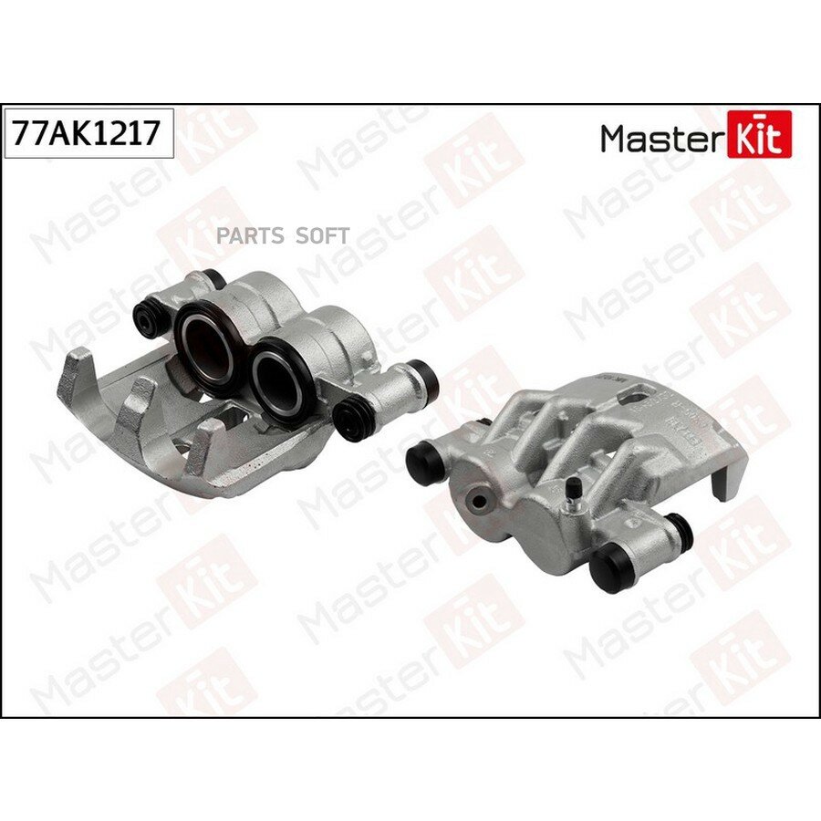 MASTERKIT 77AK1217 77AK1217 Тормозной суппорт пер. прав. Fiat DUCATO (250_ 290_) 2006 - Peugeot BOXER 2005 - ()