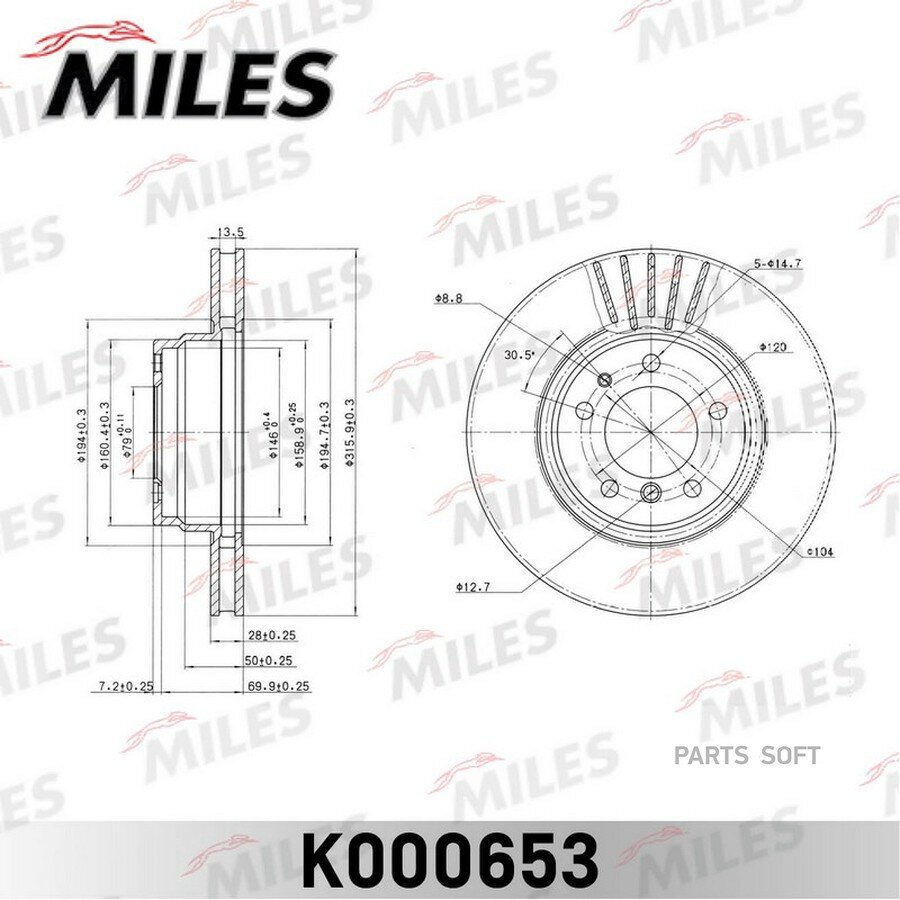 MILES K000653 Диск тормозной передний вентилируемый BMW E38 725-735 95-01 D=316 мм. (ISO 9001). ()