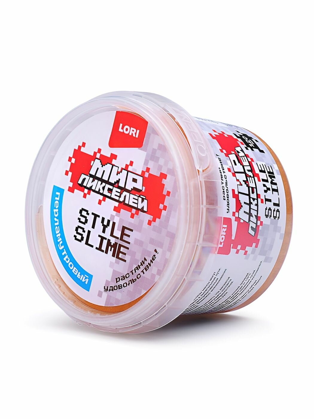 Слайм Мир Пикселей. "Перламутровый золотой с ароматом банана" в ведерке, игрушка-антистресс для детей, лизун, жвачка для рук, хендгам, 120 мл.