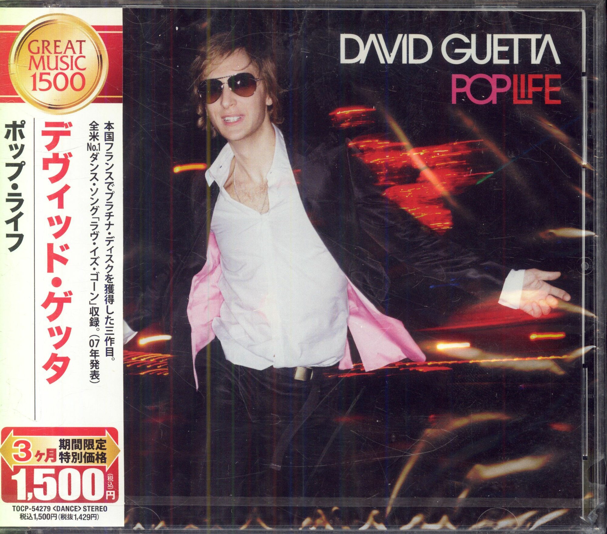 David Guetta. Pop Life (Japan, Virgin, TOCP-54279, 2011, новый импортный компакт-диск в заводской упаковке) CD