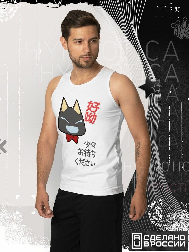 Майка Майка