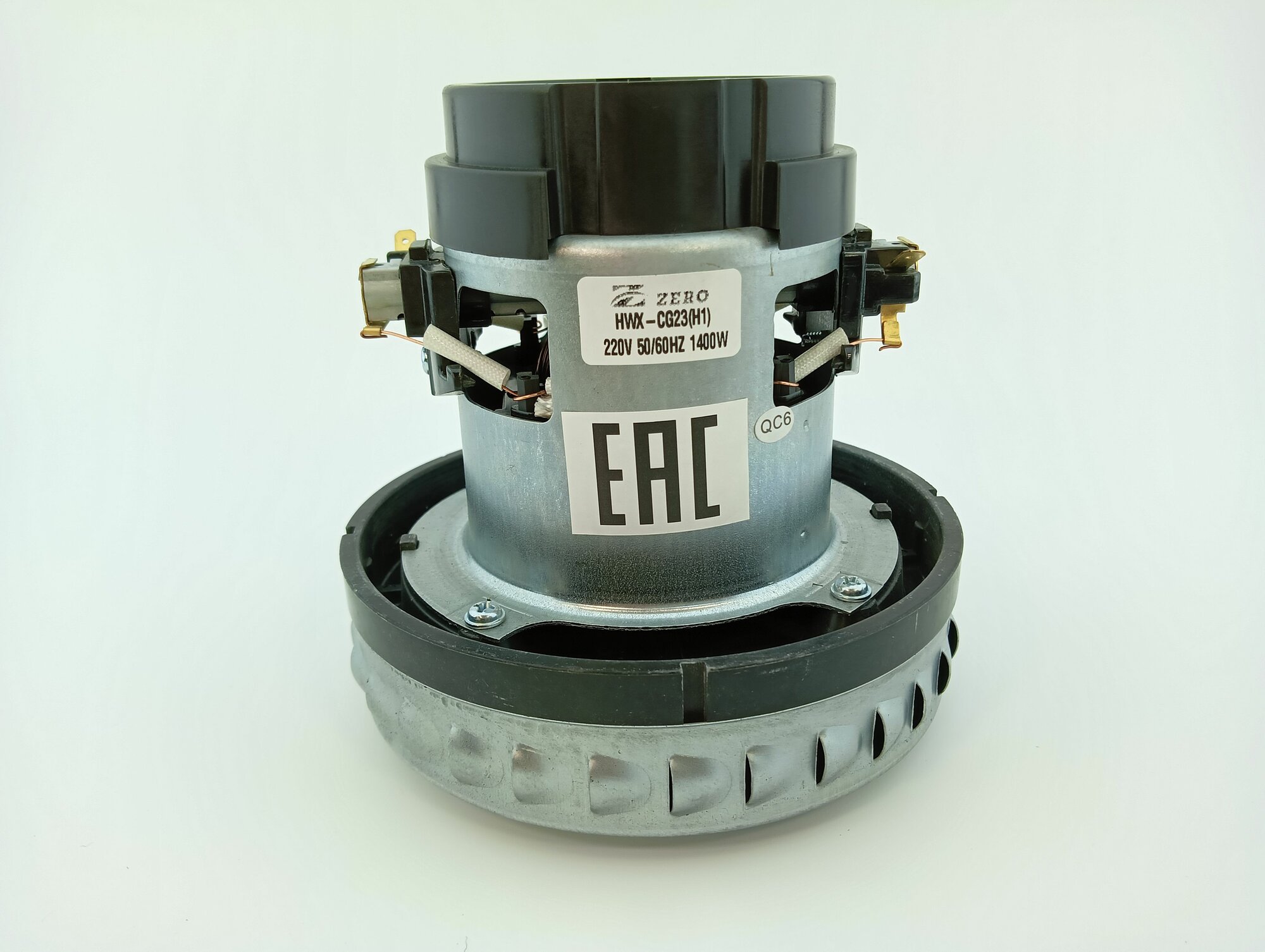 Двигатель пылесоса моющего 1400W H137мм, D137мм, h37мм 1 ступенчатый