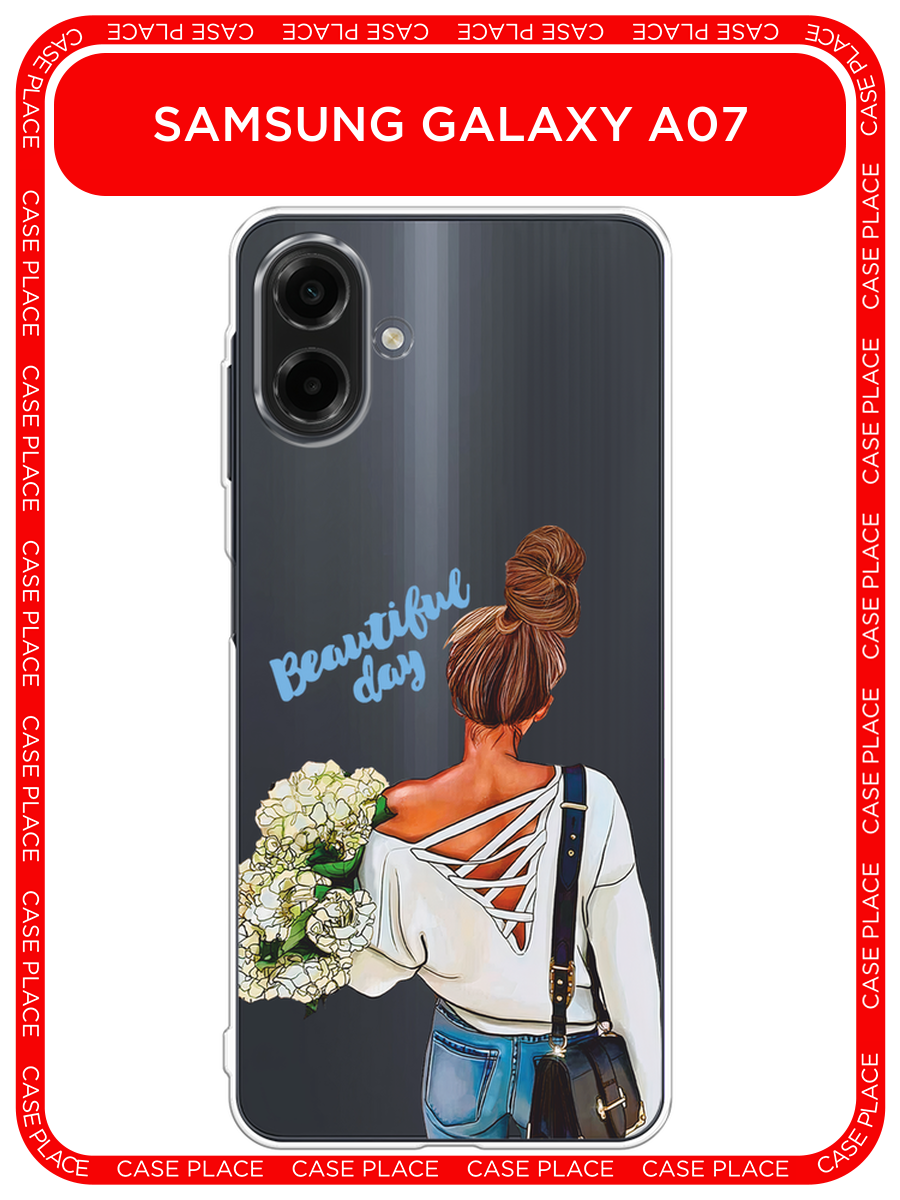 Чехол на Samsung Galaxy A07 / Самсунг А07 с принтом Beautiful day vector, прозрачный