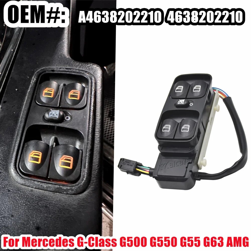 A4638202210 4638202210 переключатель стеклоподъемника для MERCEDES-BENZ G500 G55 AMG G550 G63 AMG передний левый