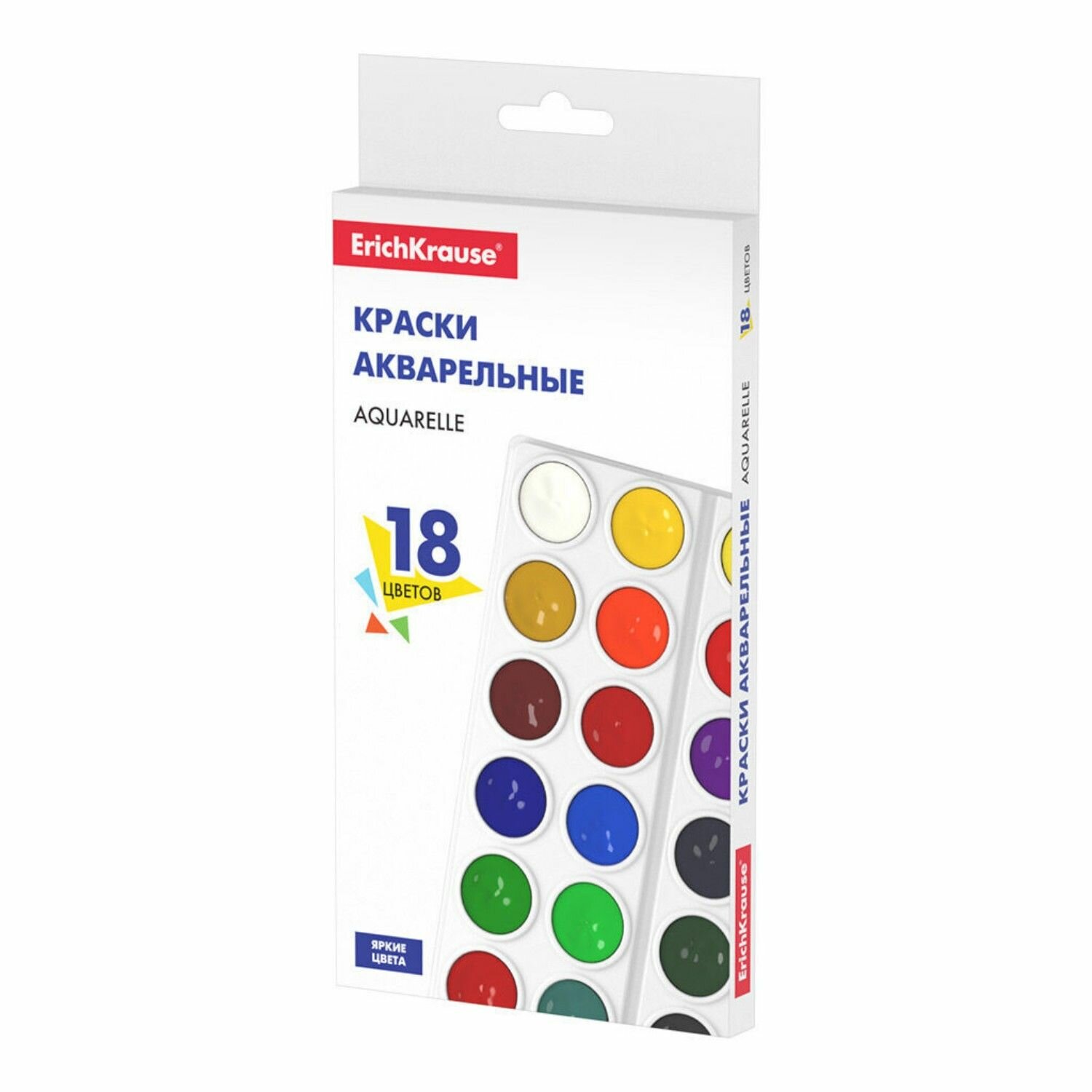 Акварельные краски 18цв. Erich Krause Basic, в карт. пенале
