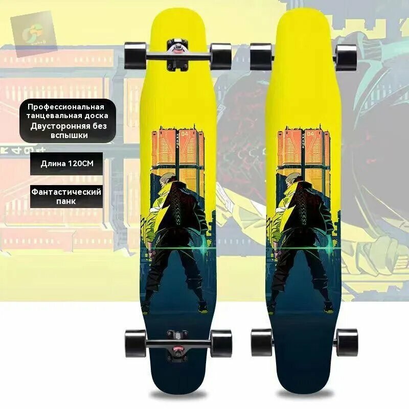 KNOW EASY-Лонгборд 120 х 23см