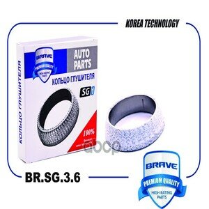 Кольцо глушителя BRAVE арт. br. sg.3.6