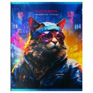 Тетрадь предметная BG Мир будущего Алгебра, 48 листов, металлизированный картон