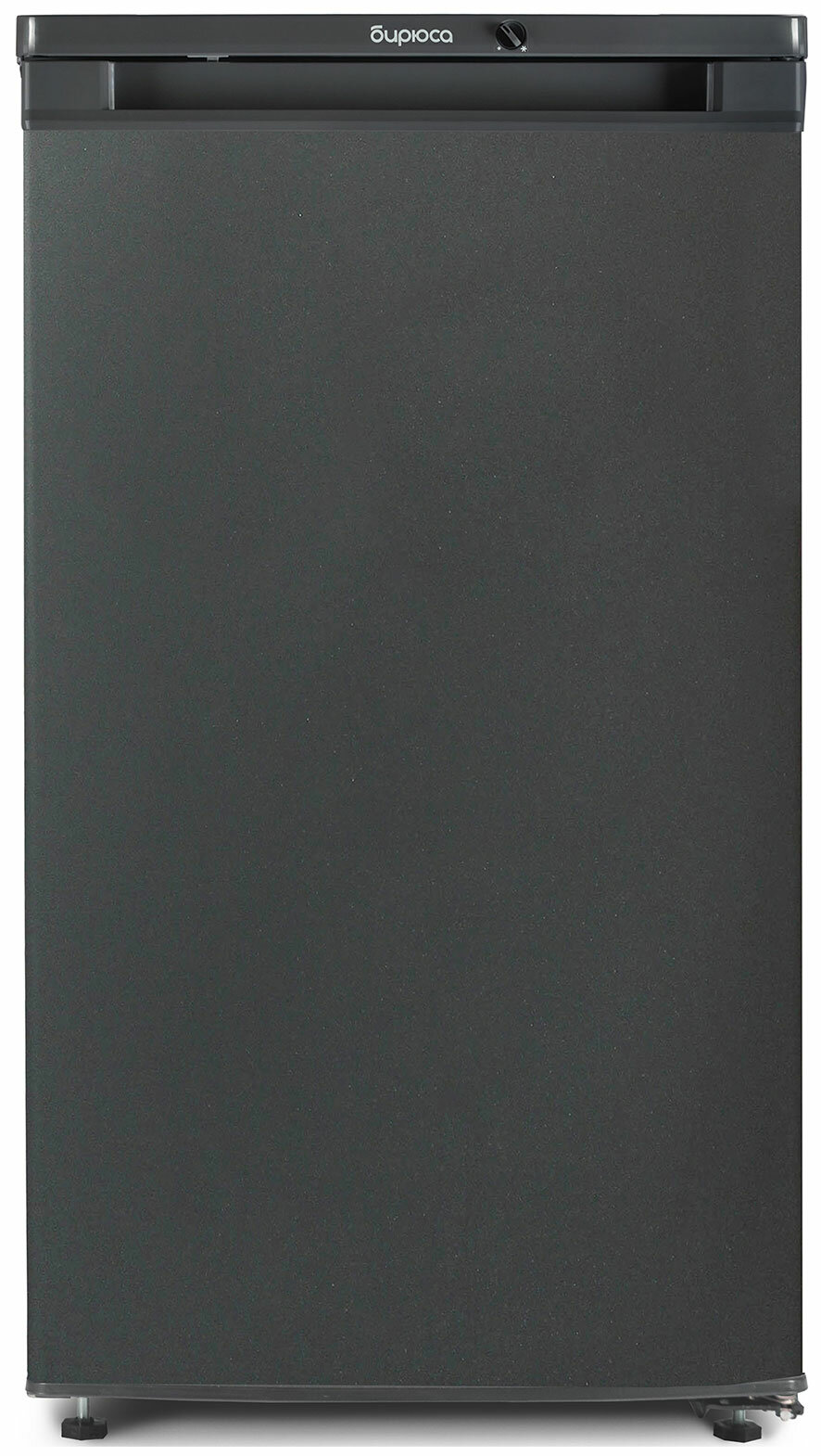 Морозильник Бирюса W412