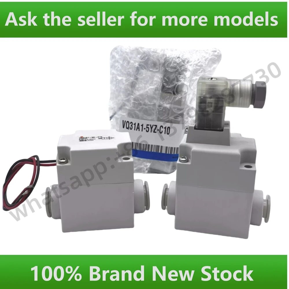 Кабельная катушка VQ31A1-5G-C10-Q VQ21A1-5G-C8